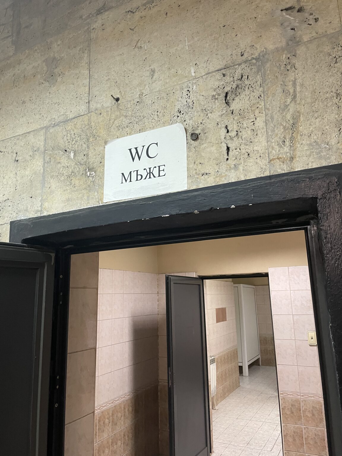 IMG_9355 - Java PDF Blog